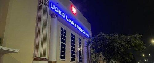 The Grand Opening of the Universal Church in Sri Lanka - UCKG HelpCentre