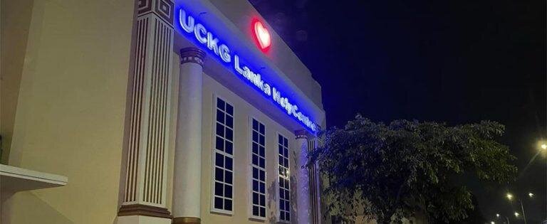 The Grand Opening of the Universal Church in Sri Lanka - UCKG HelpCentre